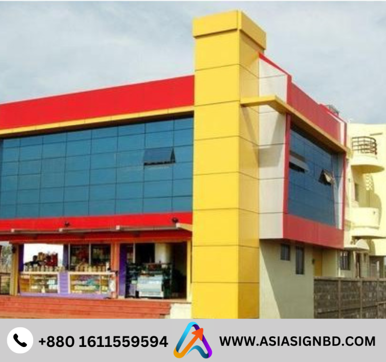 ACP BOARD - ASIA SIGN BD